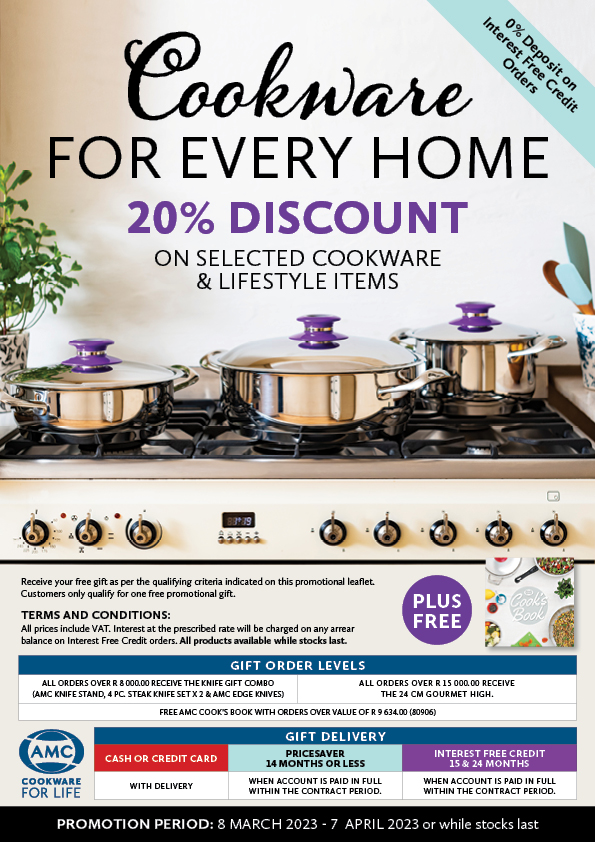 AMC | March 2023 Promotion