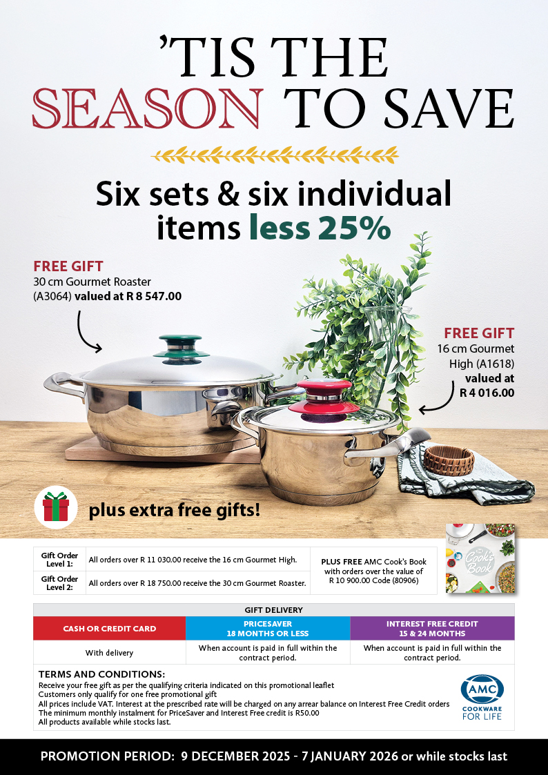 AMC | December 2025 Promotion
